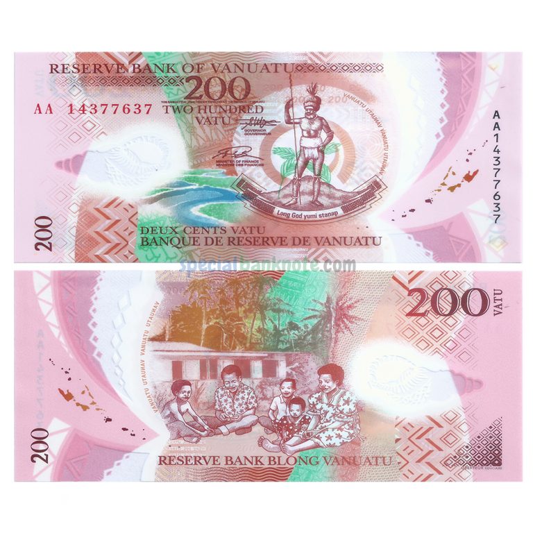 Vanuatu 200 Vatu Polymer Banknote, 2020, P-12b, UNC - Special Minds Store