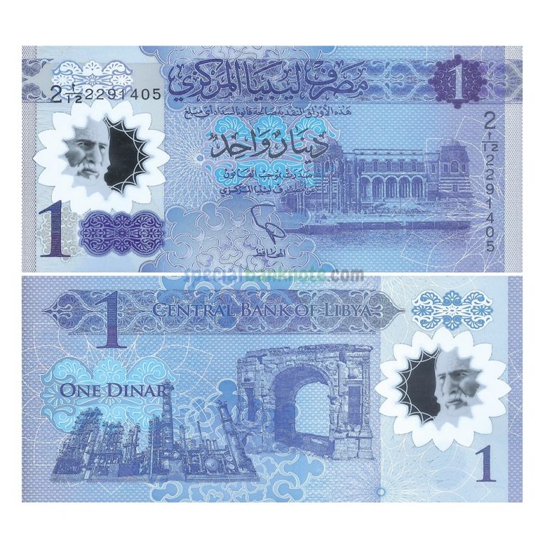 Libya 1 Dinar Polymer Banknote, 2019, P-85a, UNC - Special Minds Store