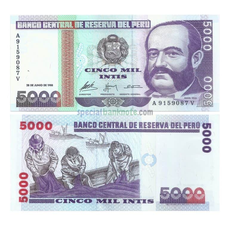 Peru 5000 Intis Banknote, 1988, UNC - Special Minds Store