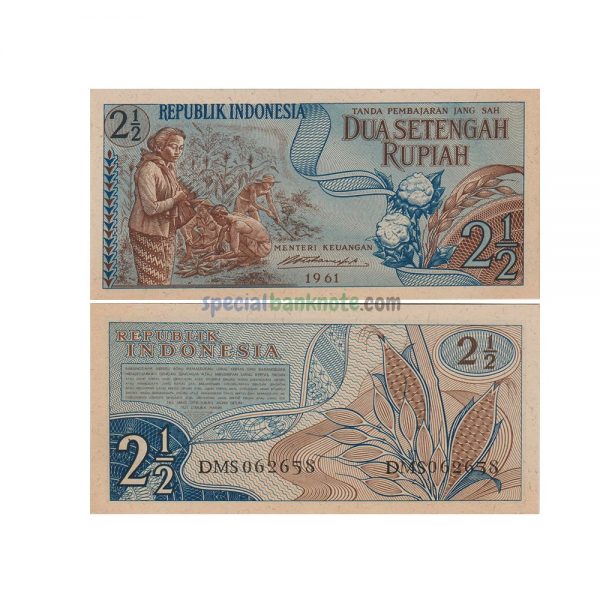 Indonesia 2½ Rupiah Banknote, 1960-1961, UNC - Special Minds Store