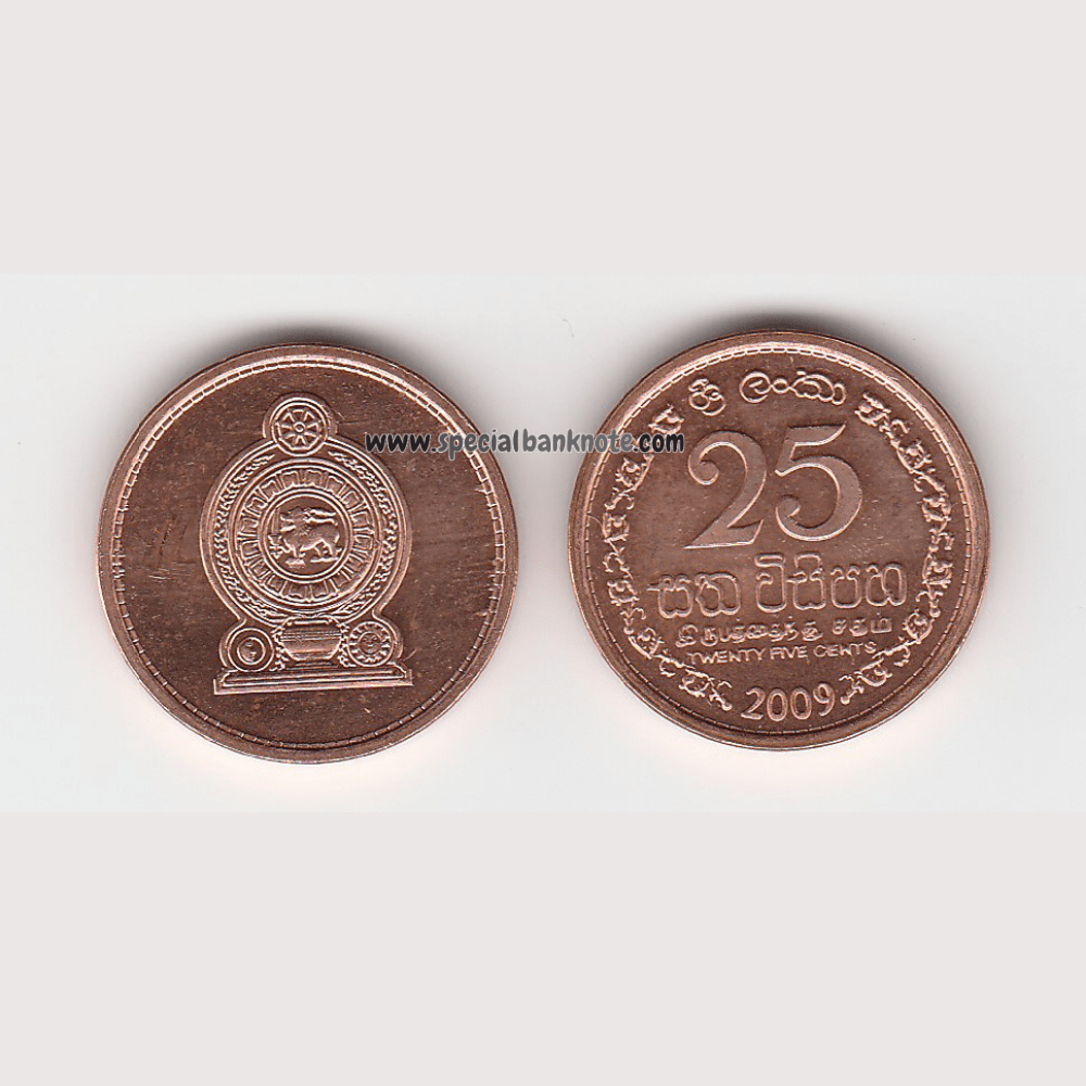 Sri Lanka 25 Cents Coin 2009 AUNC Special Banknote Sri Lanka 25 Cents Coin 2009 AUNC Special Banknote