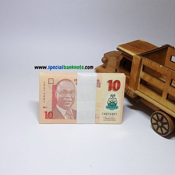Nigeria 10 Naira Polymer Banknote Bundle, 2021, UNC - Special Minds Store