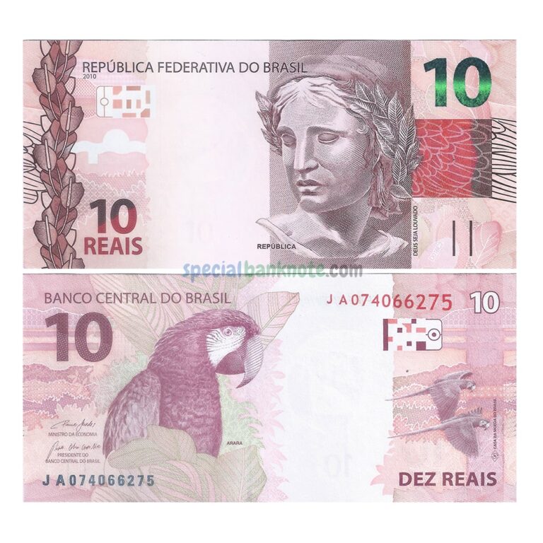 Brazil 10 Reais Banknote, 2010-2022, UNC – Special Minds Store