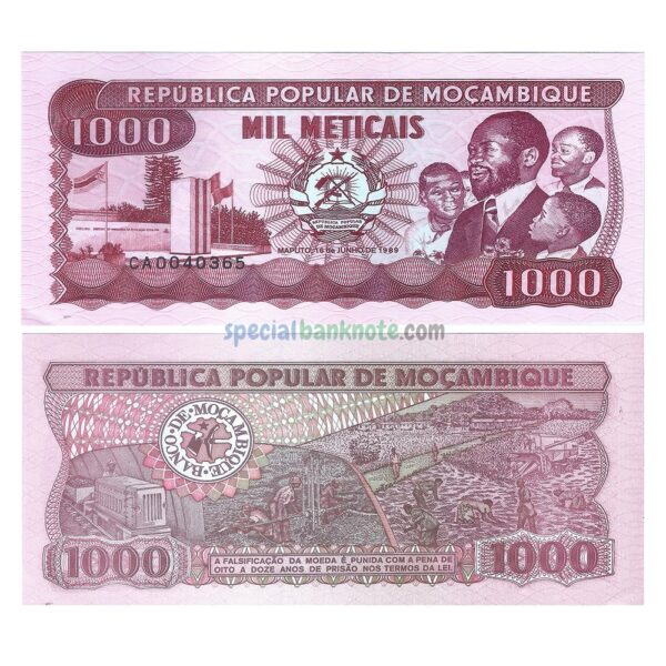 Mozambique 1000 Meticais Banknote, 1983-1989, UNC - Special Minds Store