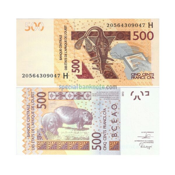 Niger 500 Francs Banknte, 2012, UNC (West African States) - Special ...