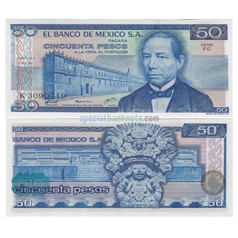 Mexico 50 Pesos Banknote, 1978, UNC, P67a - Special Minds Store