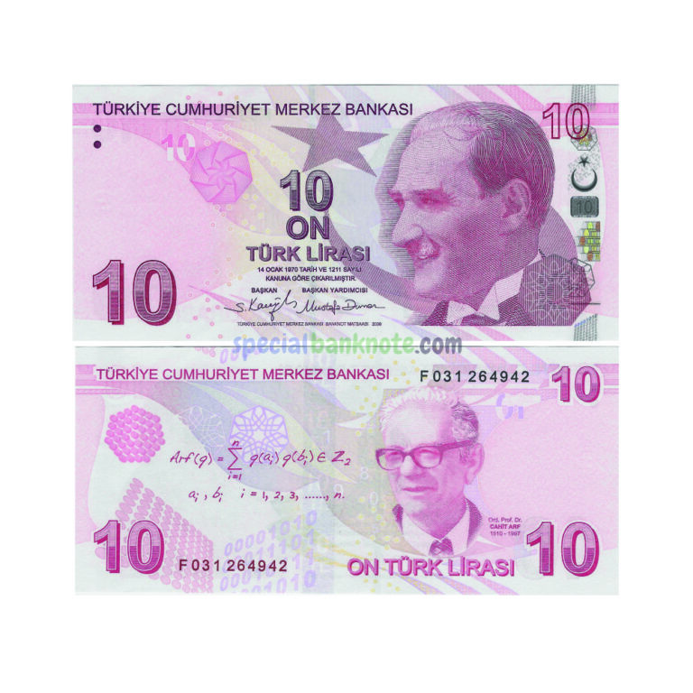 Turkey 10 Lira Banknote, 2022, P223f, UNC - Special Minds Store