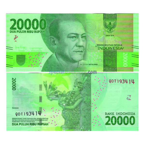Indonesia 20000 Rupiah Banknote, 2016-2021, P158, UNC - Special Minds Store