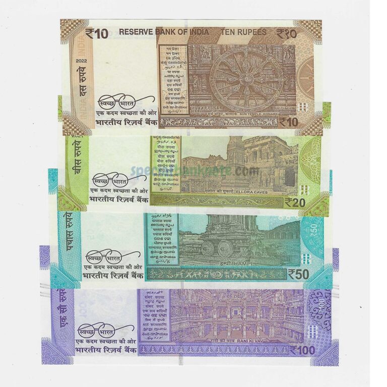 India 10-20-50-100 Rupees Ending 786 Serial Number Banknote Set, 2022 ...