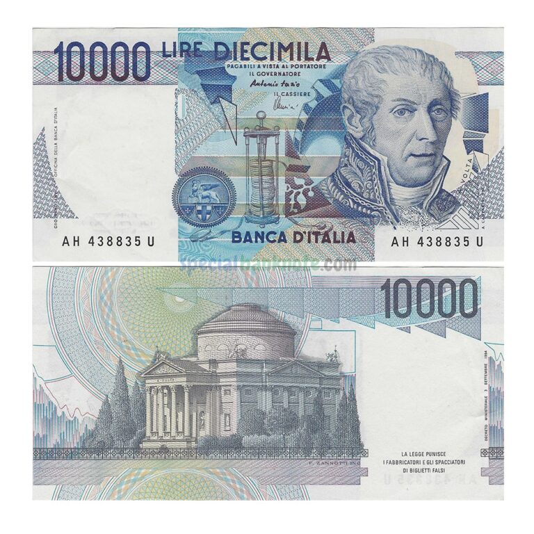 Italy 10000 Lire Banknote, 1984, P-112d, UNC - Special Minds Store