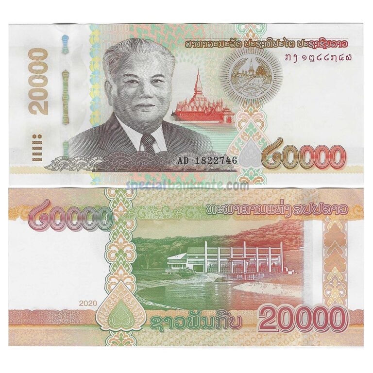 Laos 20000 Kip Banknote, 2020, P-45, UNC - Special Minds Store
