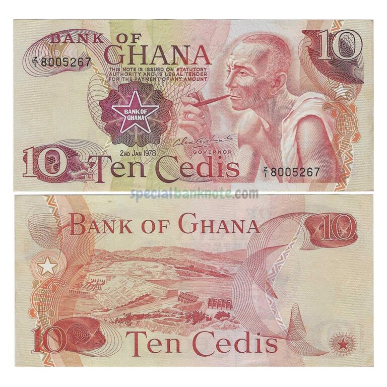 Ghana 10 Cedi Banknote, 1978, P-16f, UNC - Special Minds Store
