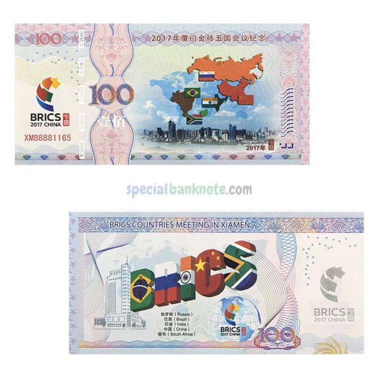 Fantasy Banknote - Special Minds Store