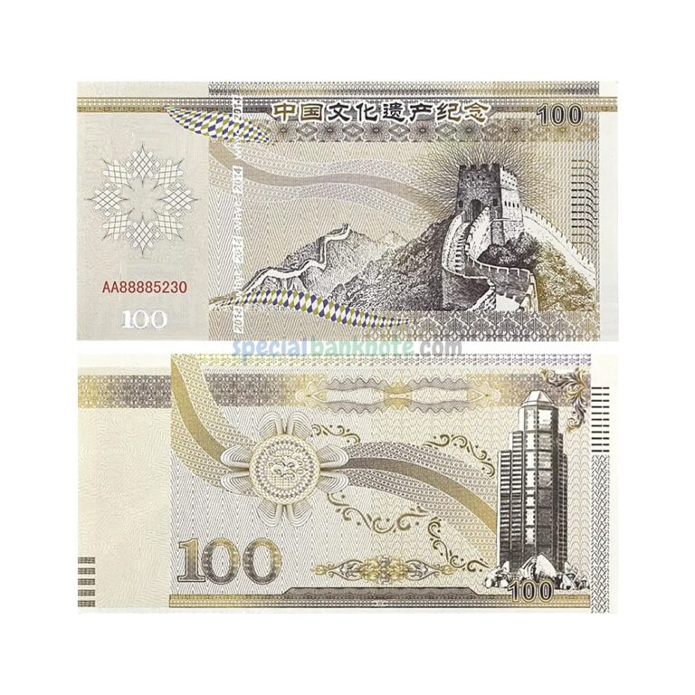 Fantasy Banknote - Special Minds Store