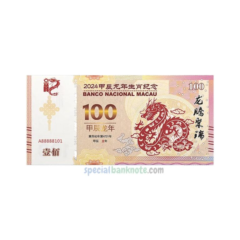 Fantasy Banknote - Special Minds Store