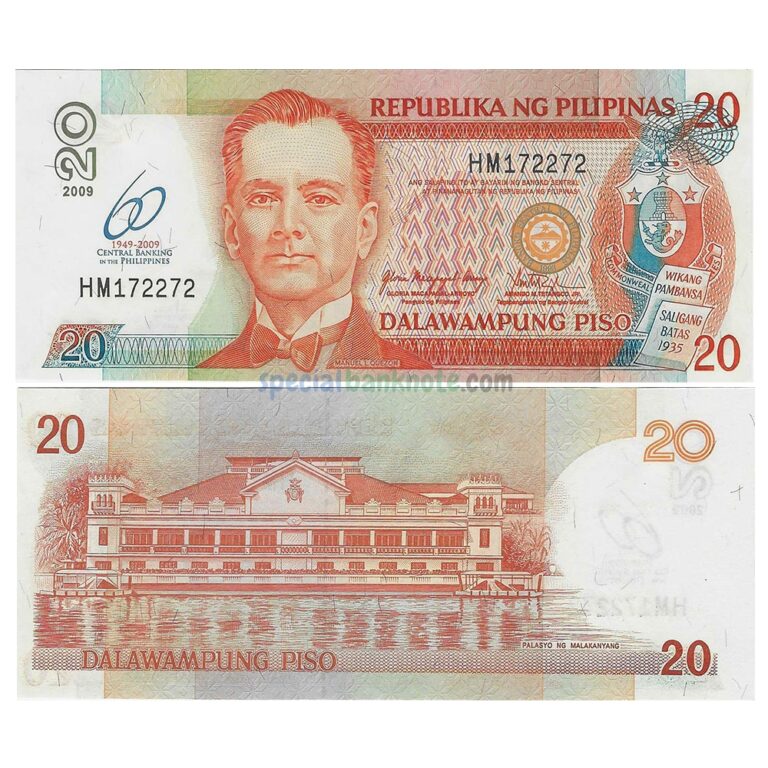 Philippines 20 Piso 60th Anniversary Bangko Sentral Commemorative ...