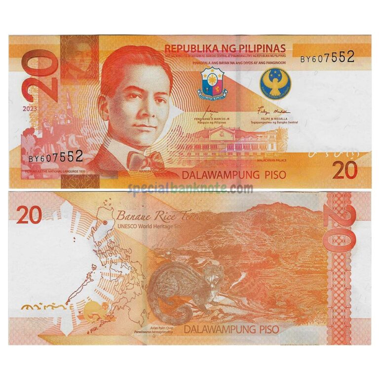 Philippines 20 Piso Banknote, 2023, P-230b, UNC - Special Minds Store