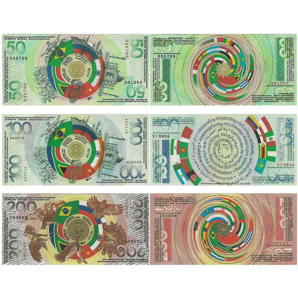 BRICS 2025 Summit Commemorative 50-100-200 Units Souvenir Fantasy ...