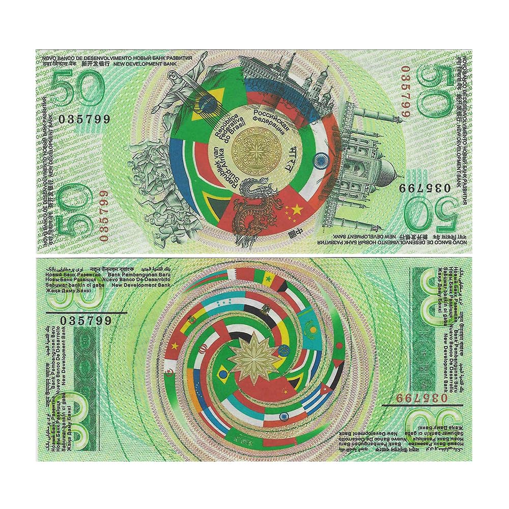 BRICS 2025 Summit Commemorative 50-100-200 Units Souvenir Fantasy ...